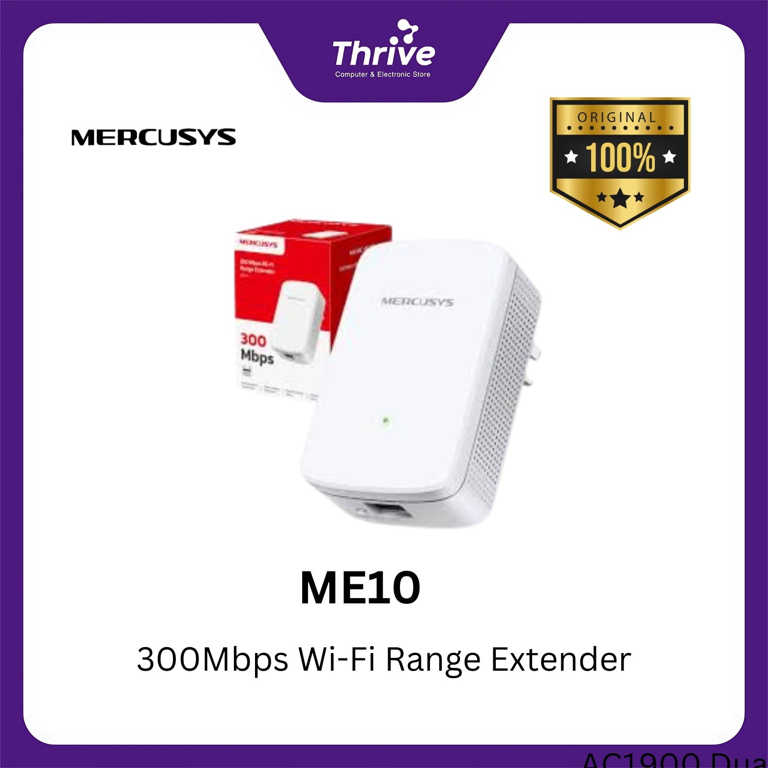 ME10 300Mbps Wi-Fi Range Extender - Sultan Store
