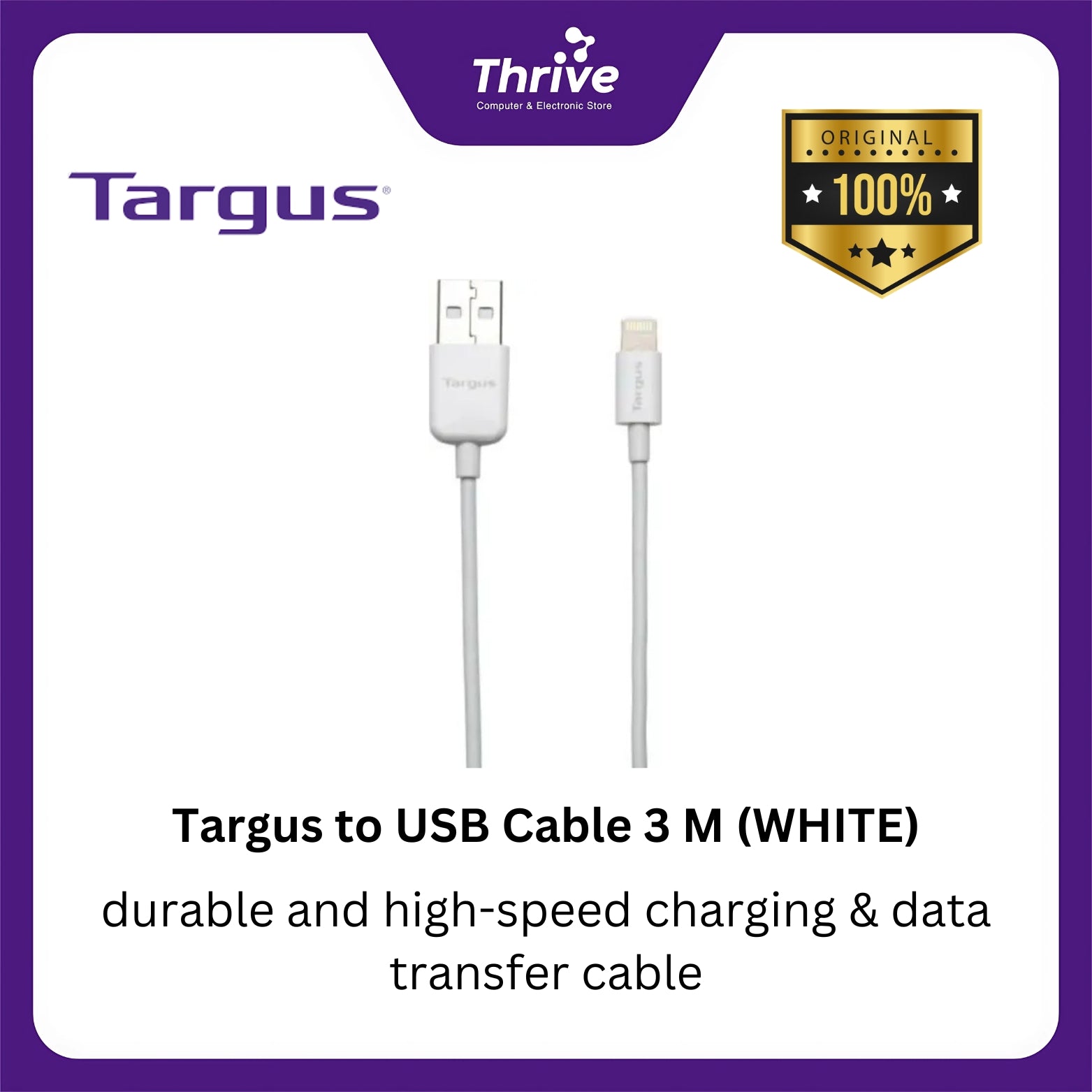Targus to USB Cable 3 M (WHITE) - Sultan Store