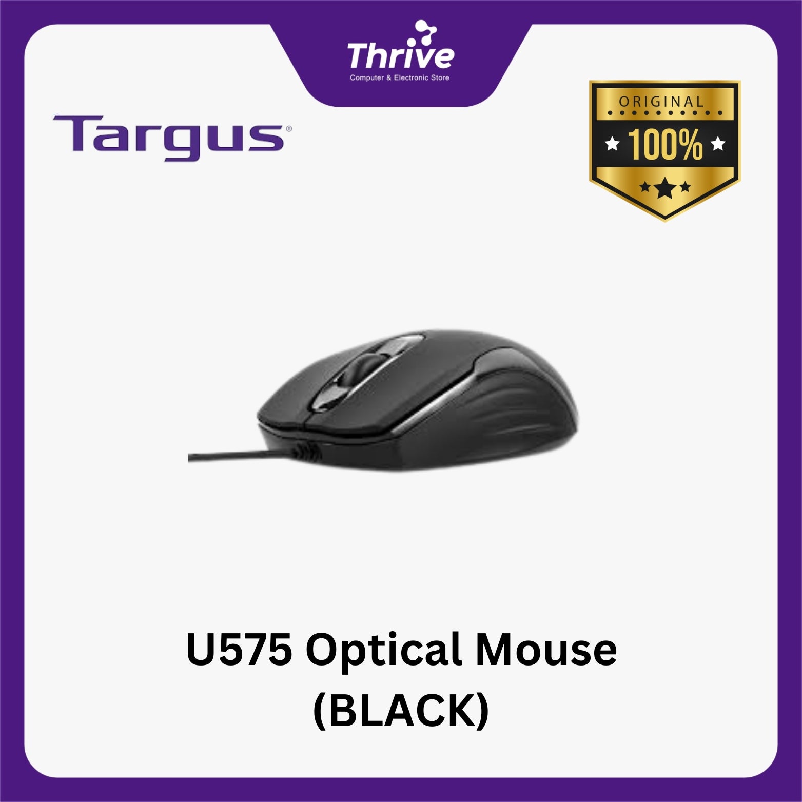 U575 Optical Mouse (BLACK) - Sultan Store