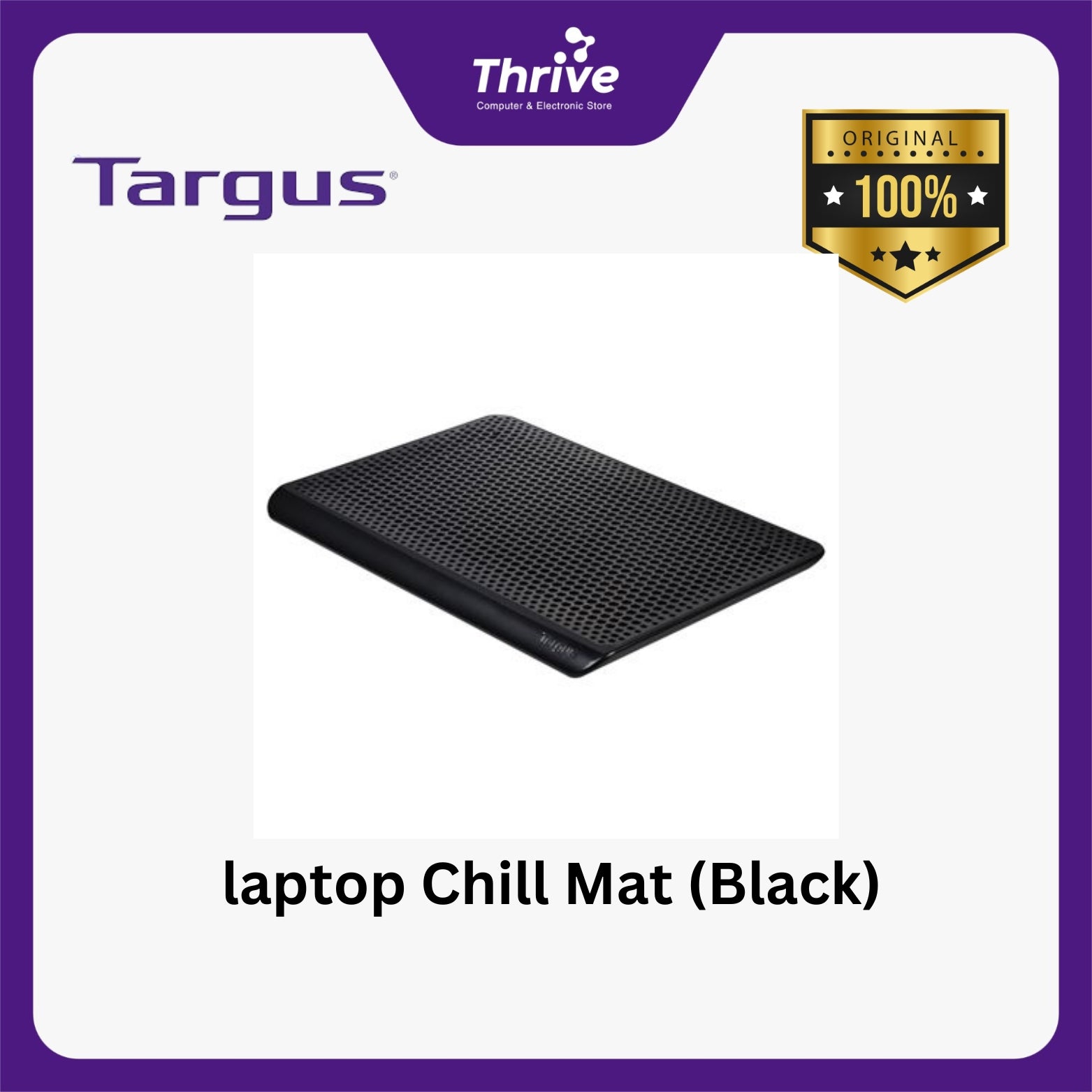 laptop Chill Mat (Black) - Sultan Store