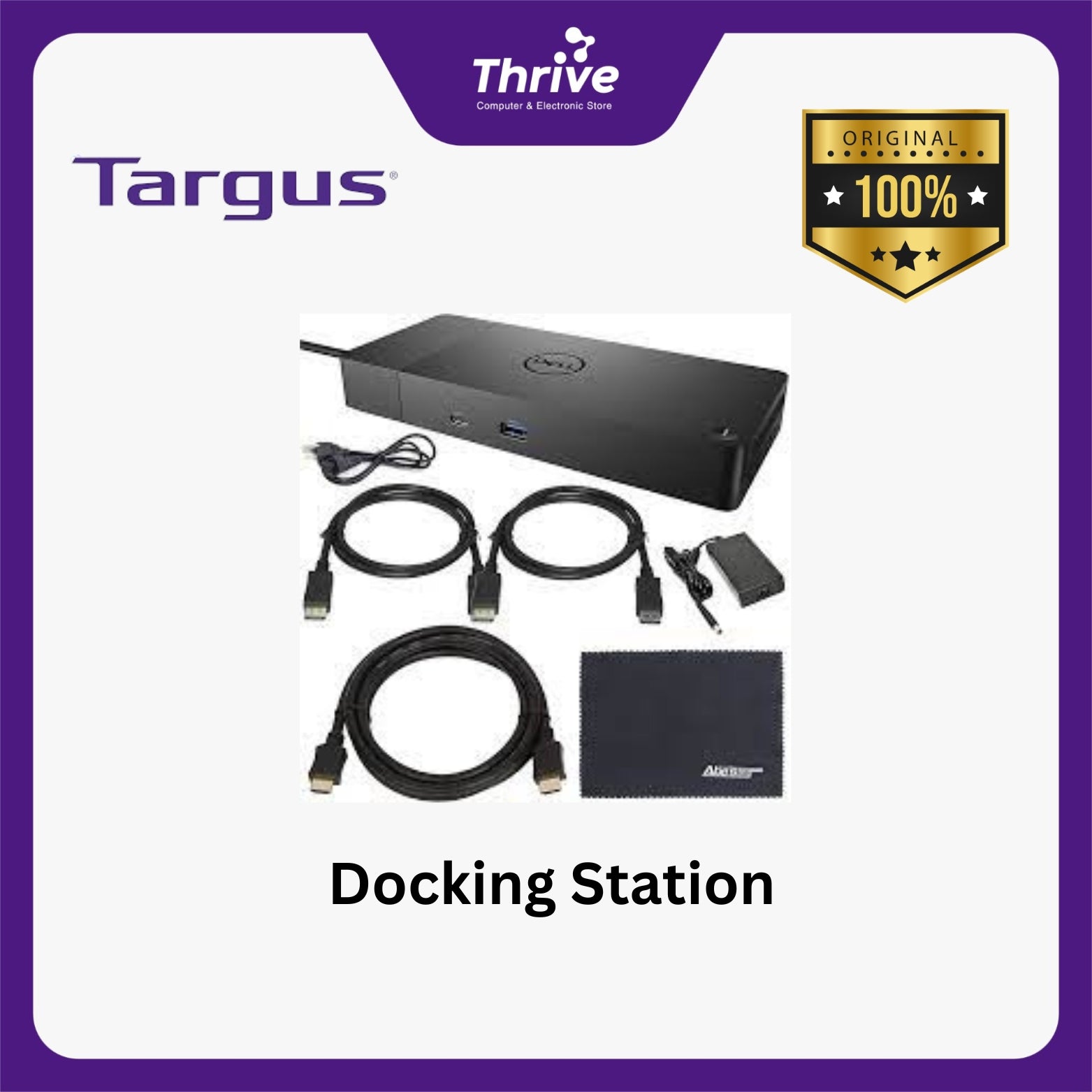 Docking Station - Sultan Store