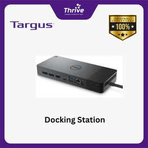 Docking Station - Sultan Store