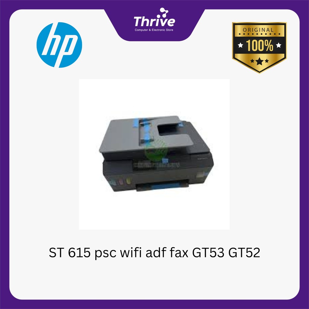 ST 615 psc wifi adf fax GT53 GT52 - Sultan Store