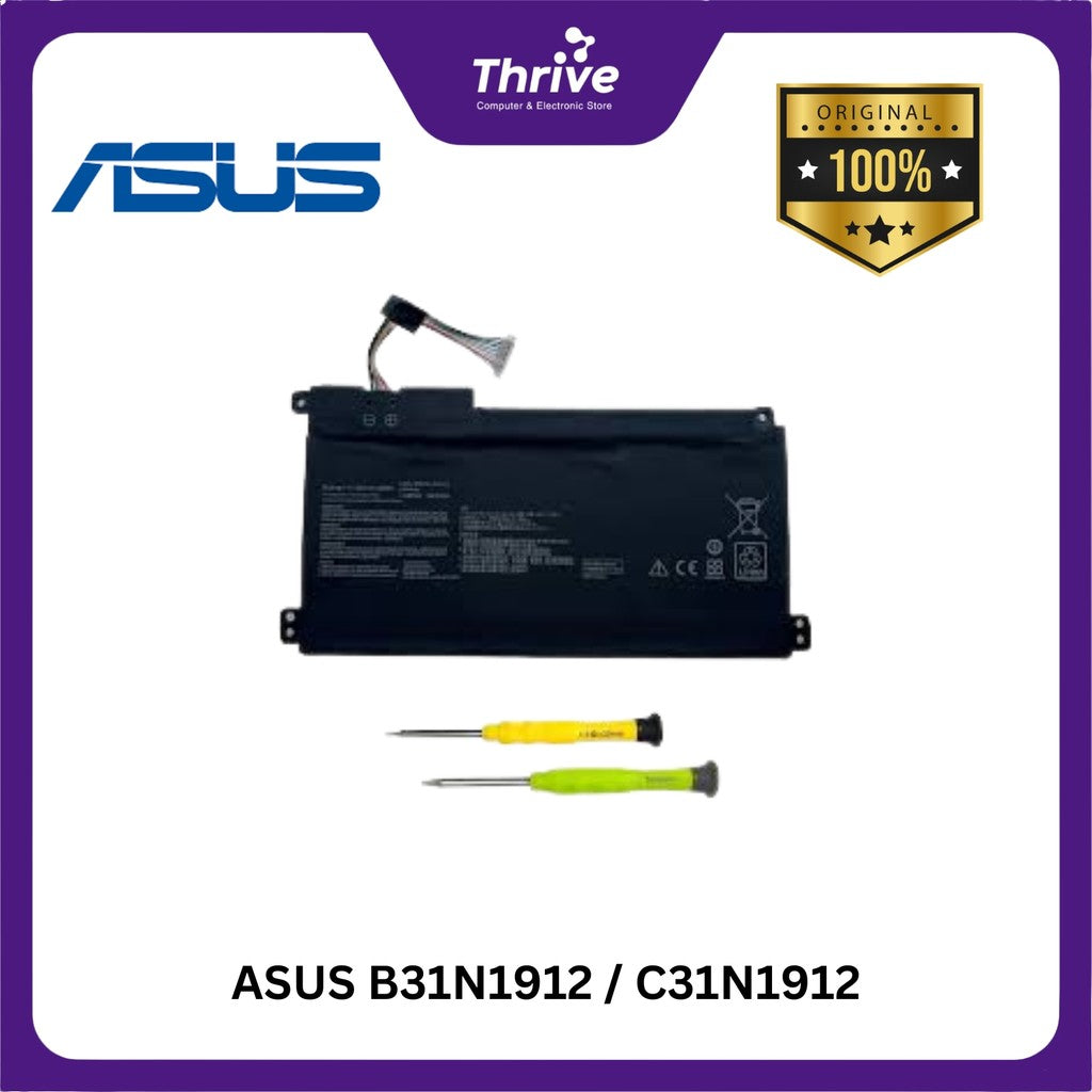 ASUS B31N1912 / C31N1912 - Sultan Store