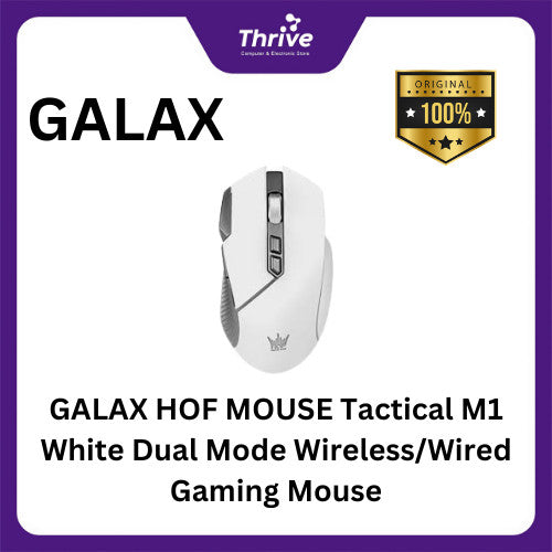 GALAX HOF MOUSE Tactical M1 White Dual Mode Wireless/Wired Gaming Mous ...